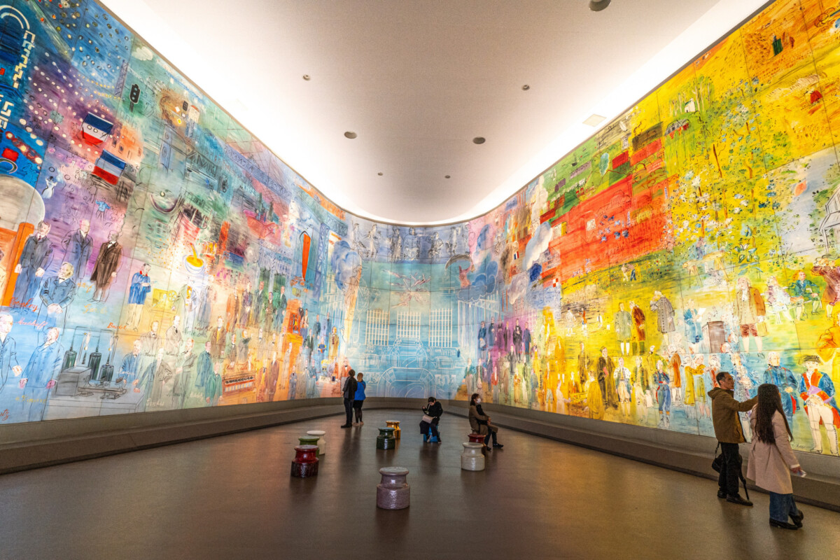 Musée d'Art Moderne de Paris - Garden Elysee